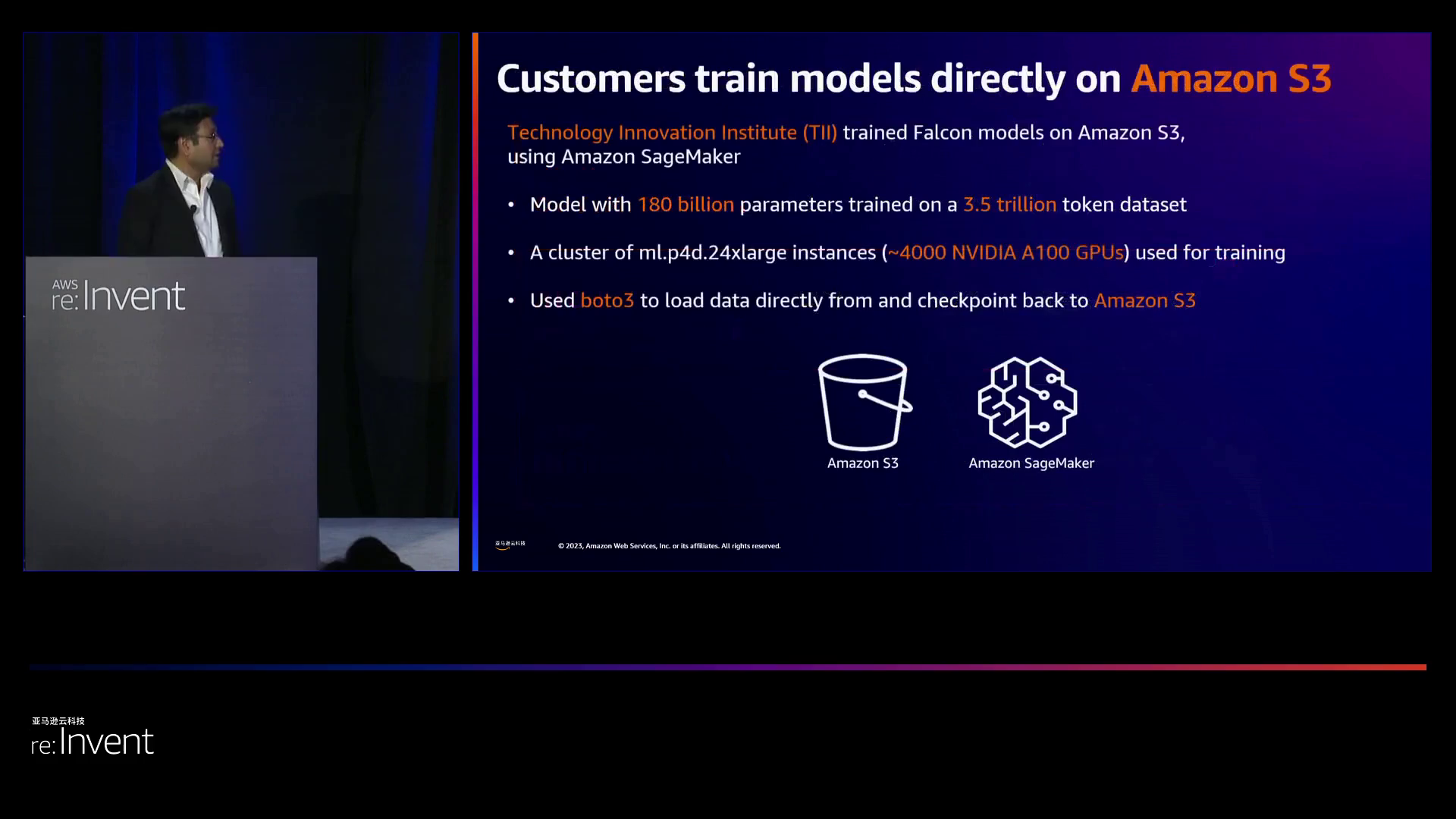 re:Invent 2023 | 加速Amazon S3上的机器学习训练,3个小技巧助你节省时间和金钱-CSDN博客