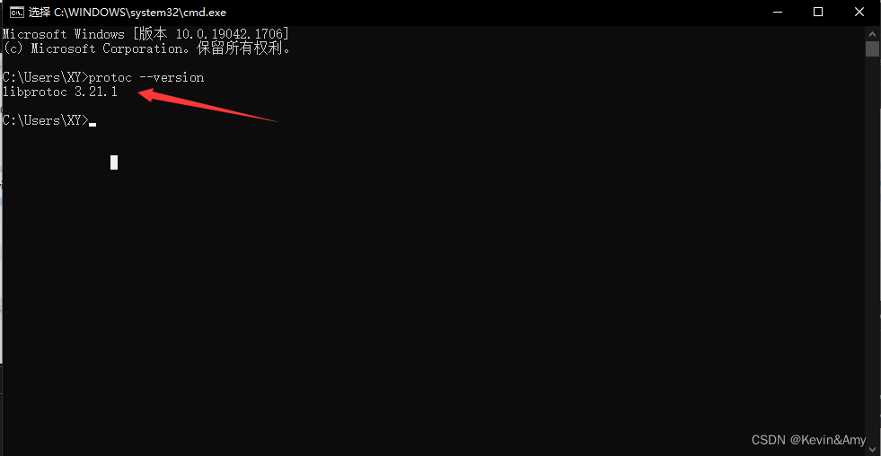 Golang开发grpc应用grpcwithinsecure Is Deprecated Use Withtransport Csdn博客