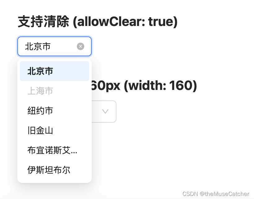 Vue3选择器（Select）_vue select-CSDN博客