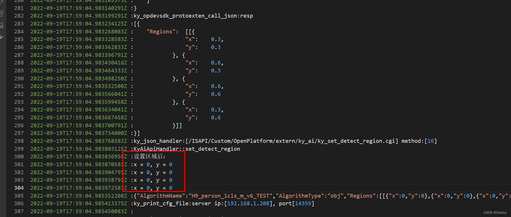 C++ 如何将一个vector内容赋值给另一个vector？（注意：auto是内存拷贝，没法改原值；auto&是引用，才能改原值）_vector赋值给另一个vector-CSDN博客