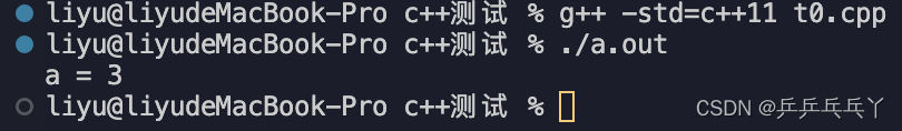 c++ 常用总结（二）_error: no viable overloaded '=-CSDN博客
