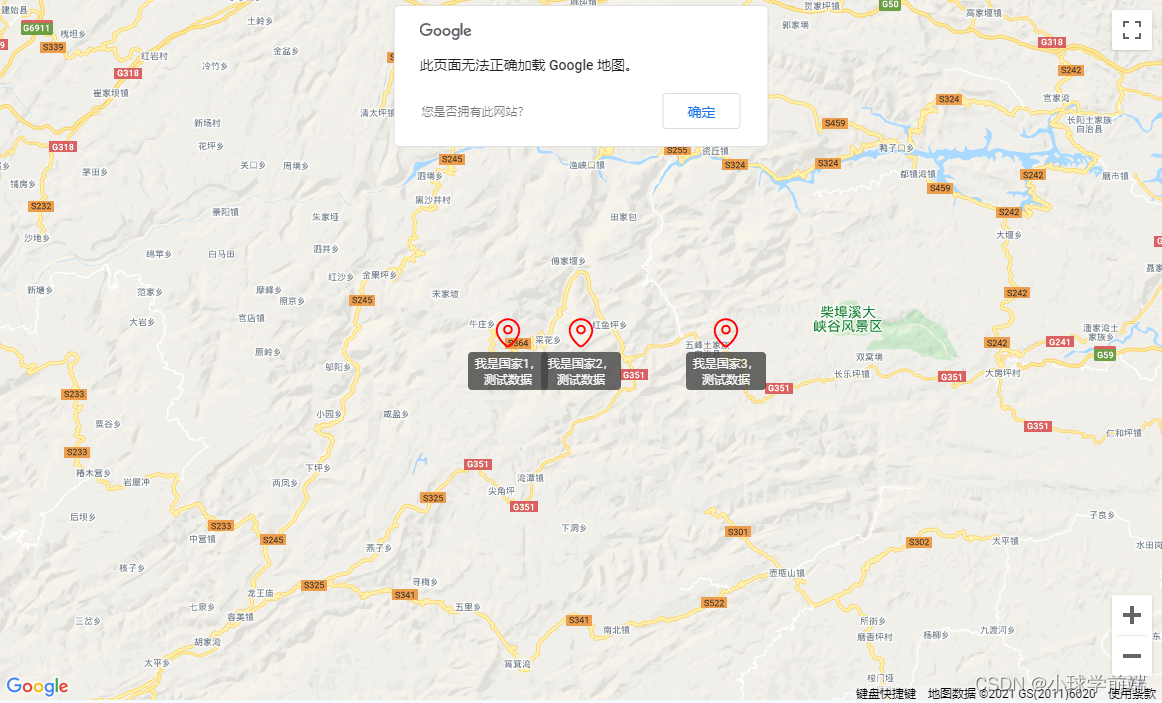 Vue vue CSDN vue-vue-csdn