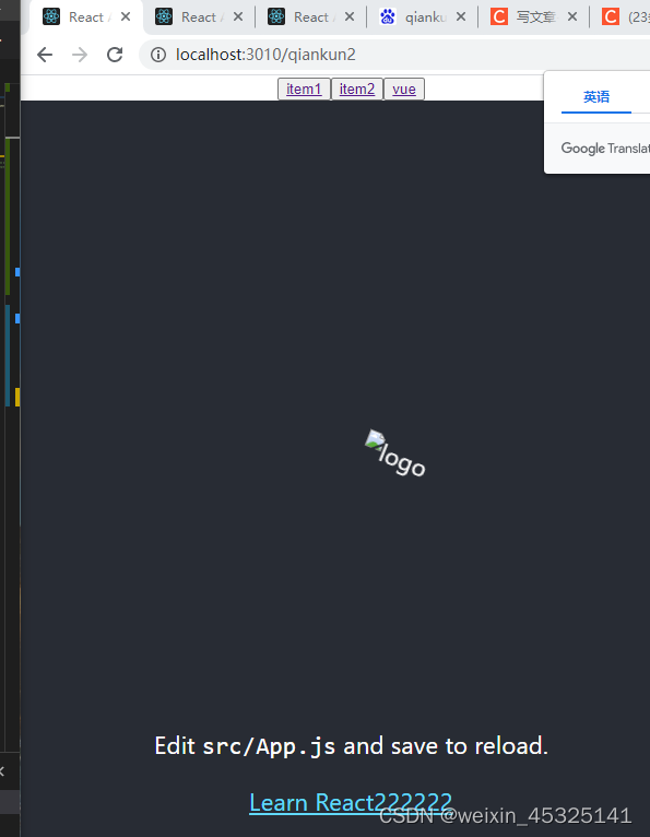 qiankun 主应用加载子应用静态资源_主应用访问子应用加载不了本地静态图片-CSDN博客
