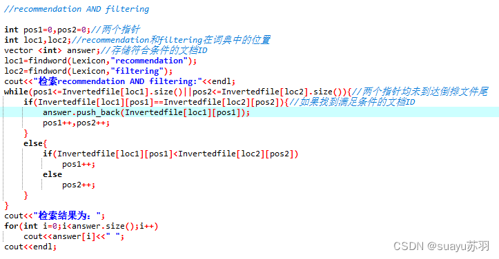 深圳大学信息检索：布尔检索和倒排索引的实验_布尔检索实验-CSDN博客