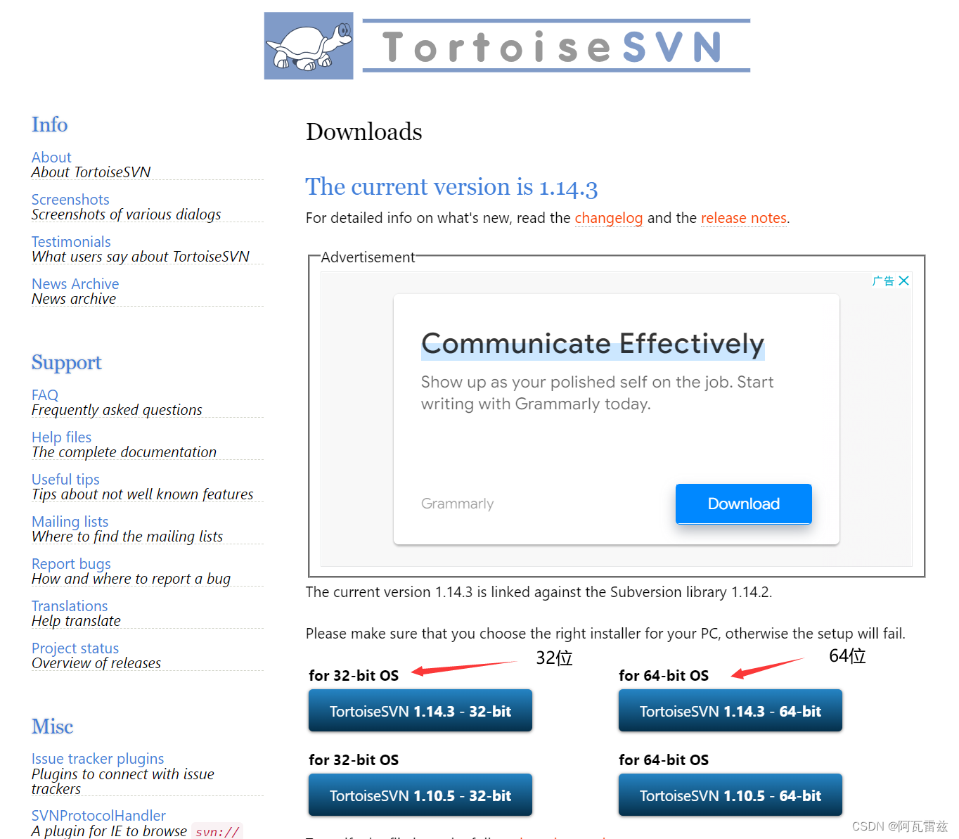 快速安装小乌龟svn_svn小乌龟下载-CSDN博客