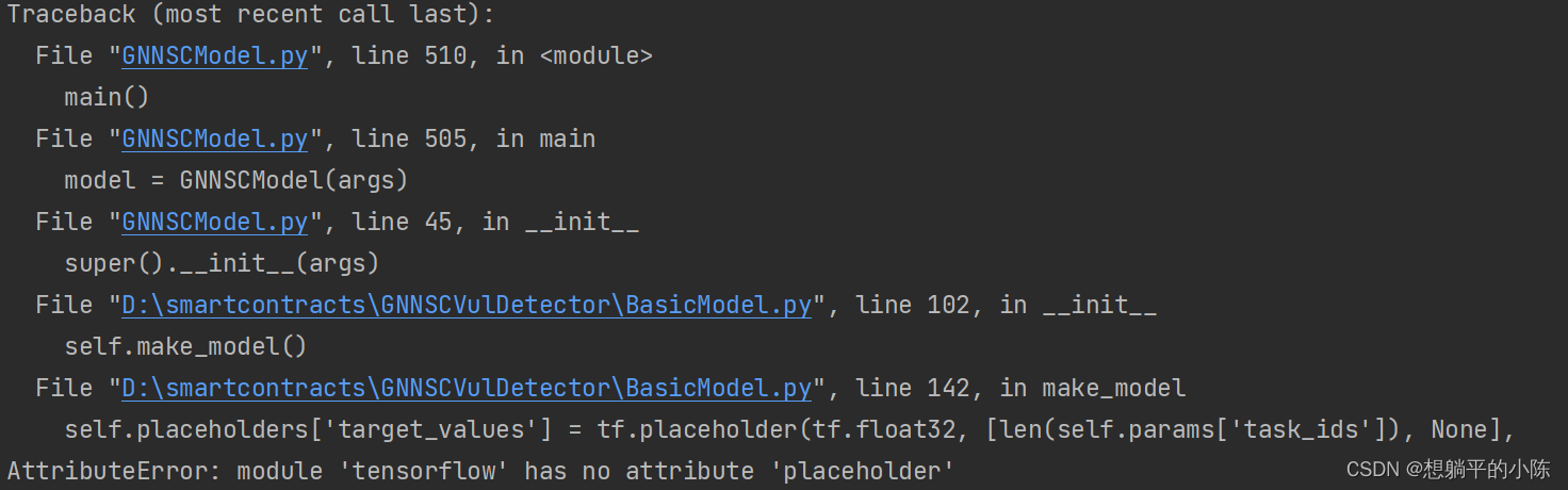 GnNSCVULDETECTOR —— Blockchain smart contract vulnerability detection based on DR-GCN and TMP ...