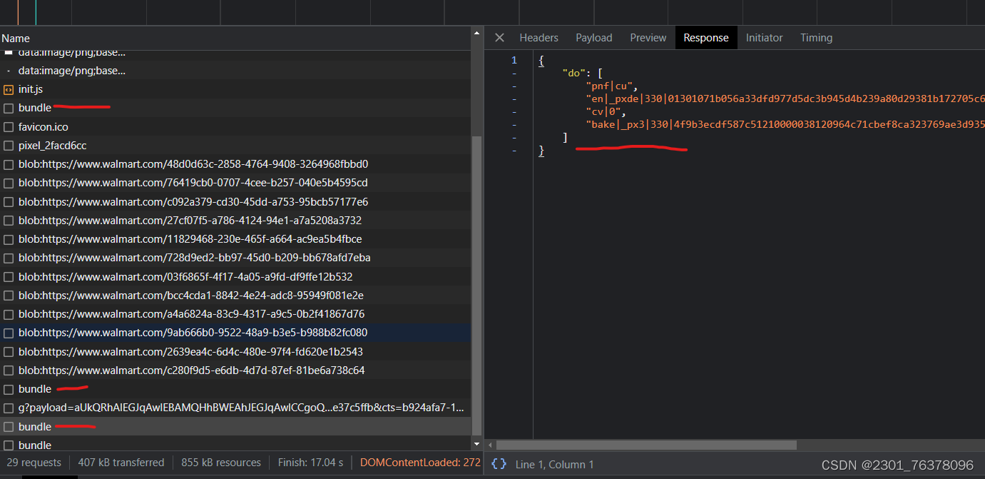 沃尔玛 px3 按压验证码 登录分析_沃尔玛时会出现px3的按压验证码-CSDN博客