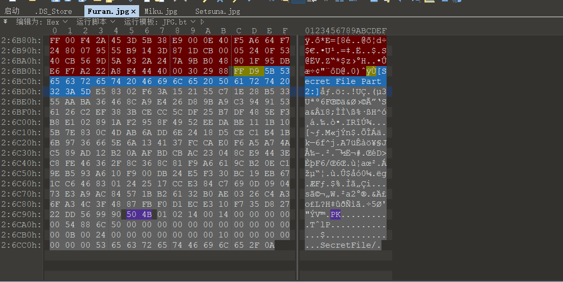BUUCTF-MRCTF2020_[mrctf2020]小o的考研复试-CSDN博客