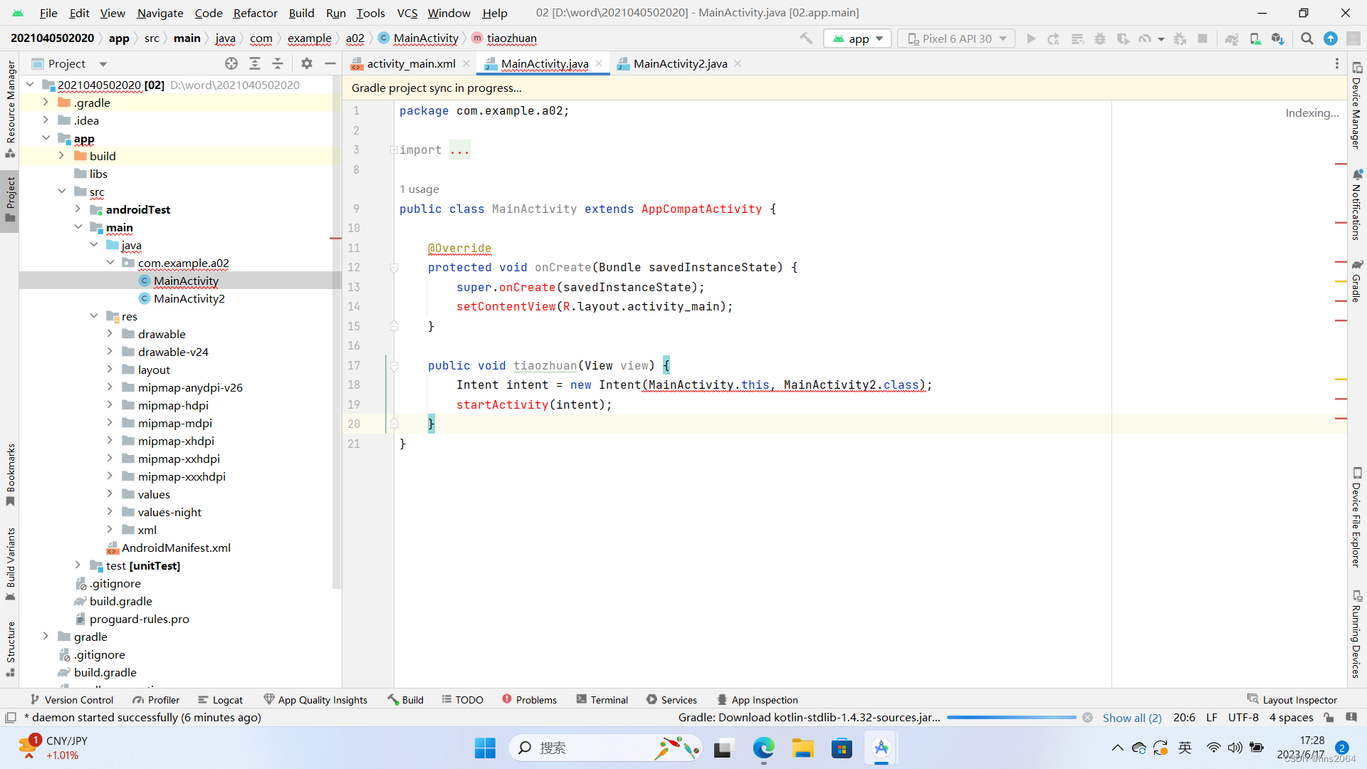 实现简单的页面跳转。要求：1、在MainActivity对应的布局文件中添加按钮，按钮必须包含姓名信息。2、在MainActivity的点击事件中实现页面跳转，跳转到Main2Activi ...