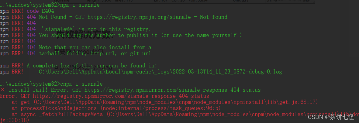Electroncannot Find Module‘xxx‘——求助帖electron Cannot Find Module Csdn博客