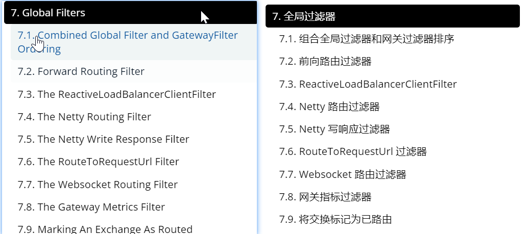 SpringCloud Gateway---SpringCloud网关_gateway predicates ...