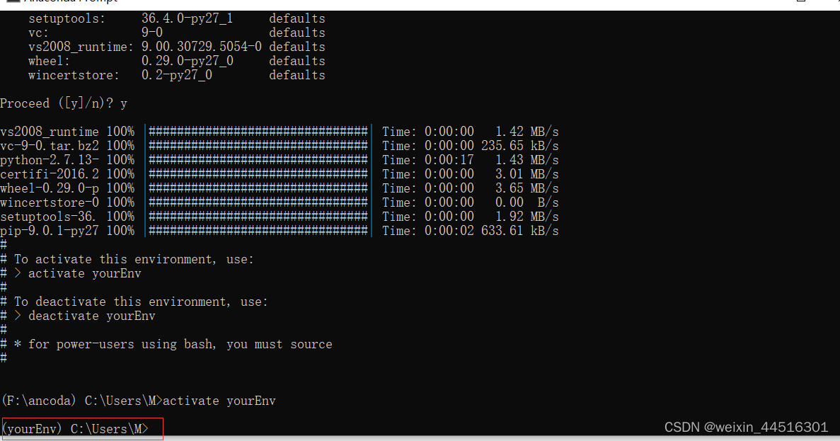 新用户启动Anaconda时，一直卡在loading applications_anaconda loading user-CSDN博客