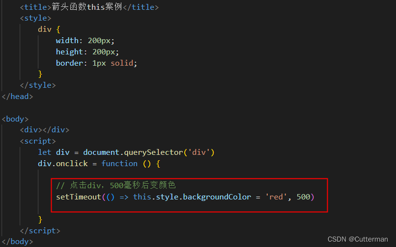 ES6 箭头函数this案例-CSDN博客