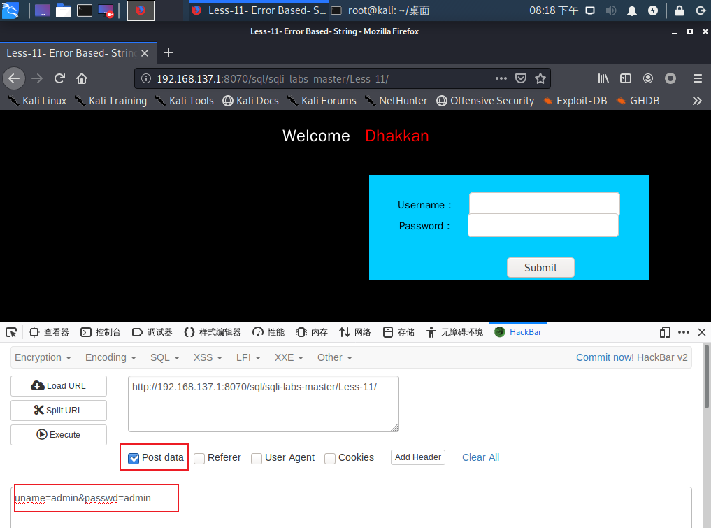 Firefox中hackerbar运用_firefox的hacker-CSDN博客