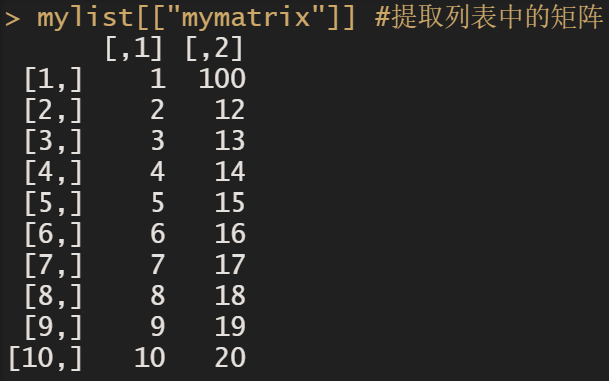 【R语言】---列表_r语言提取列表元素-CSDN博客