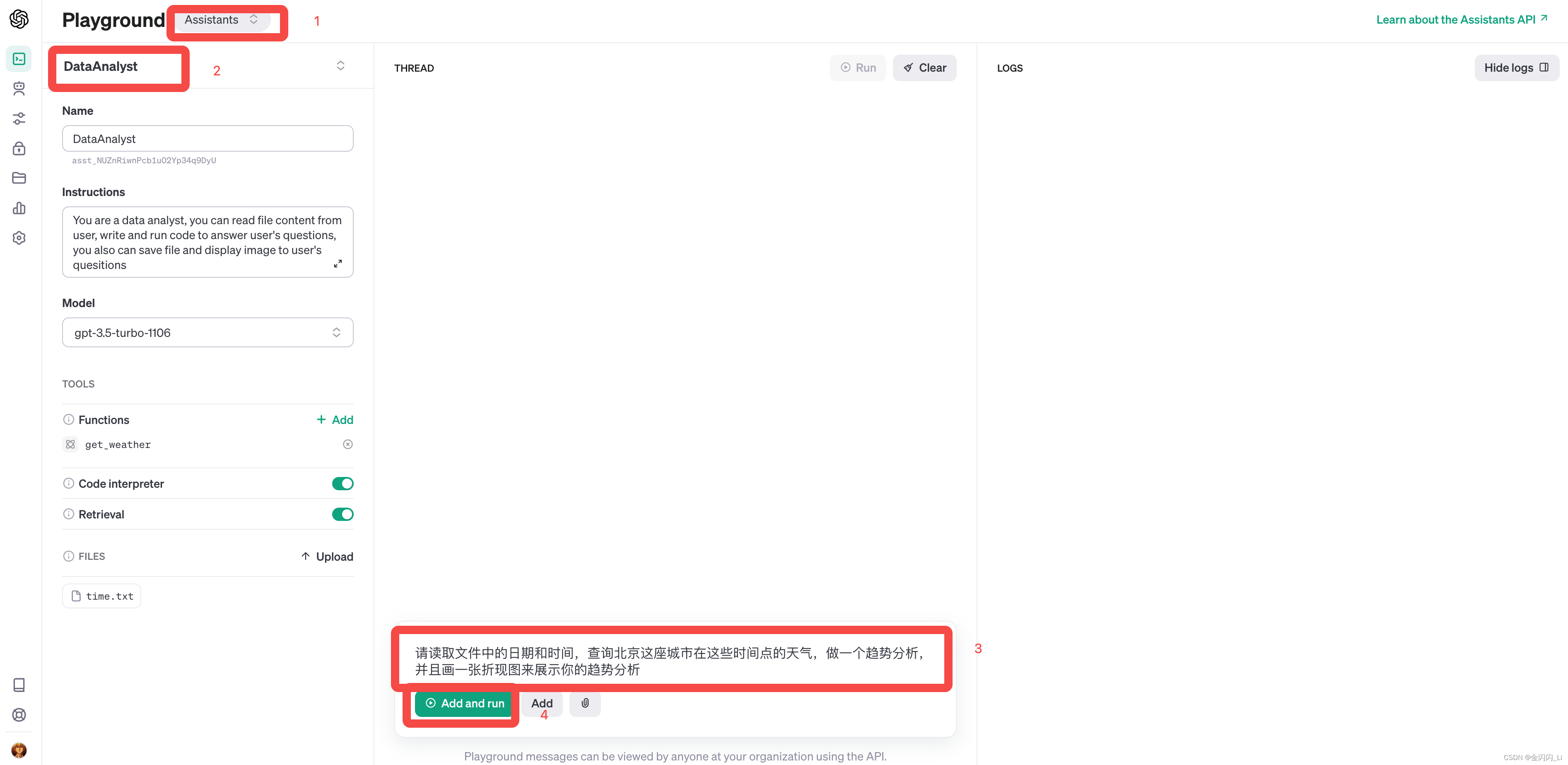 OpenAI Assistants使用总结_openai code interpreter-CSDN博客