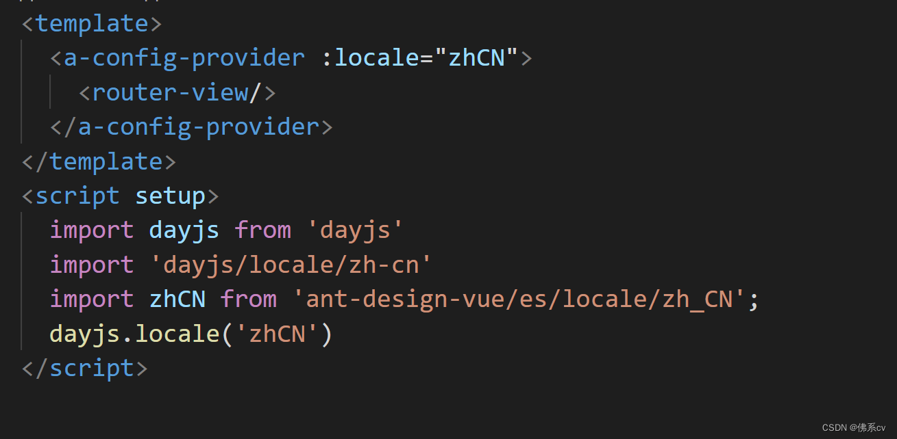 Ant-Design-Vue 日期控件显示英文解决_ant design vue 打包后时间变英文-CSDN博客