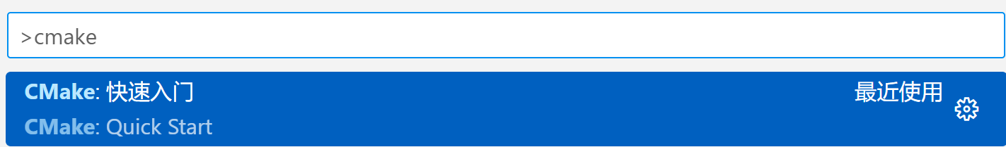 在vscode中使用cmake构建Qt6项目_vscode qt6-CSDN博客