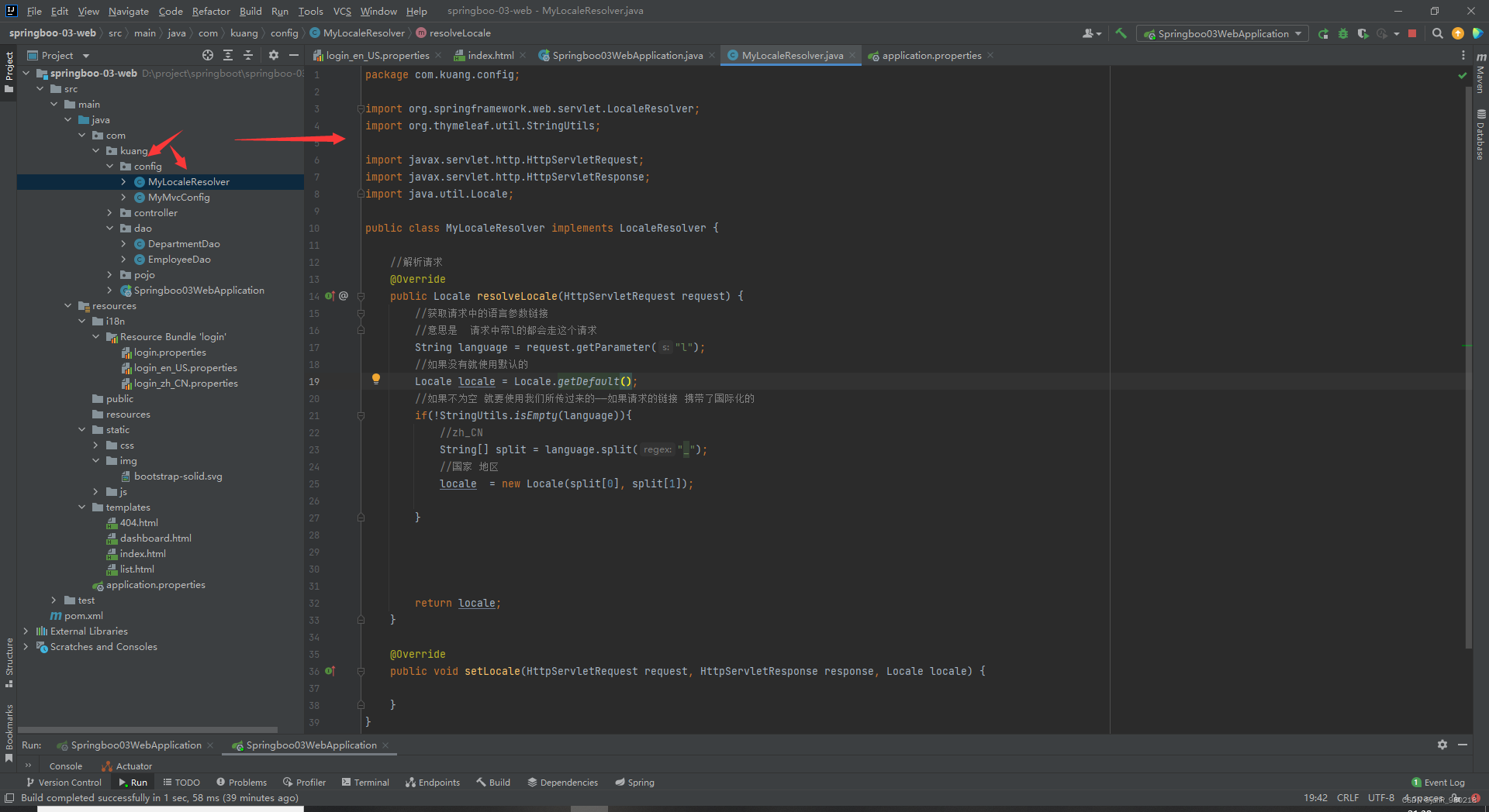 SpringBoot之页面国际化配置_resourcebundle中文转英文如何配置 properties文件-CSDN博客