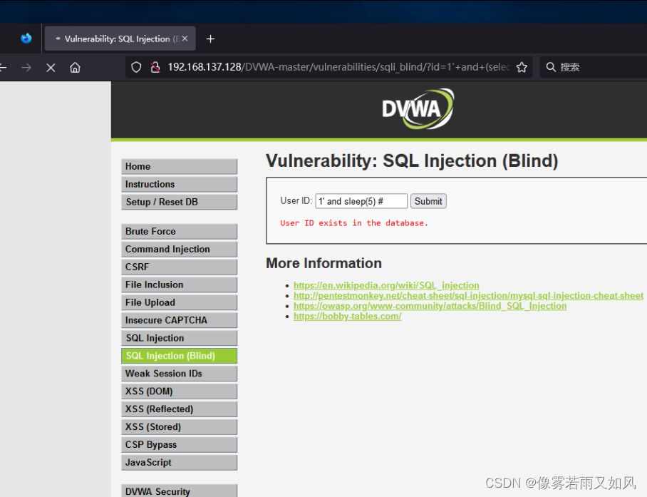 DVWA--sql注入(时间盲注)_dvwa时间盲注-CSDN博客