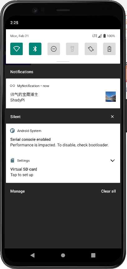 Android开发之Notification（实现消息弹窗、提示音以及点击事件）_qtandroid 系统消息提示-CSDN博客