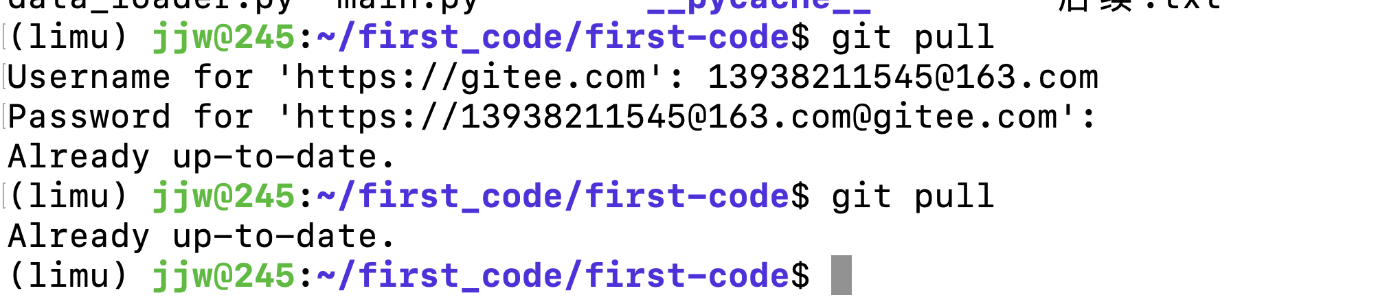 linux git pull/push时不用输入账号密码的设置_linux下如何让每次git pull不需要输入账号和密码-CSDN博客