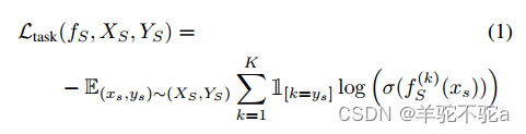 【基础论文笔记三】(2018 ICML)CyCADA-Cycle-Consistent Adversarial Domain Adaptation循环一致性对抗域自适应-论文笔记-CSDN博客