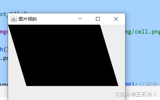 Java-绘图_java fillrect参数-CSDN博客