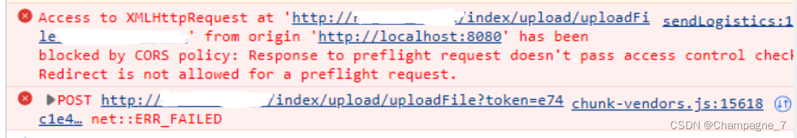 uniapp上传图片跨域报错解决方案_uni.uploadfile跨域-CSDN博客