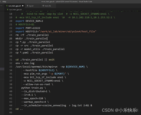 mindspore 使用mpirun在GPU上多机分布式训练_mpirun --mca-CSDN博客