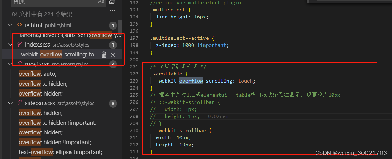 El Table横向滚动条不显示问题el Table不显示横向滚动条 Csdn博客 5559