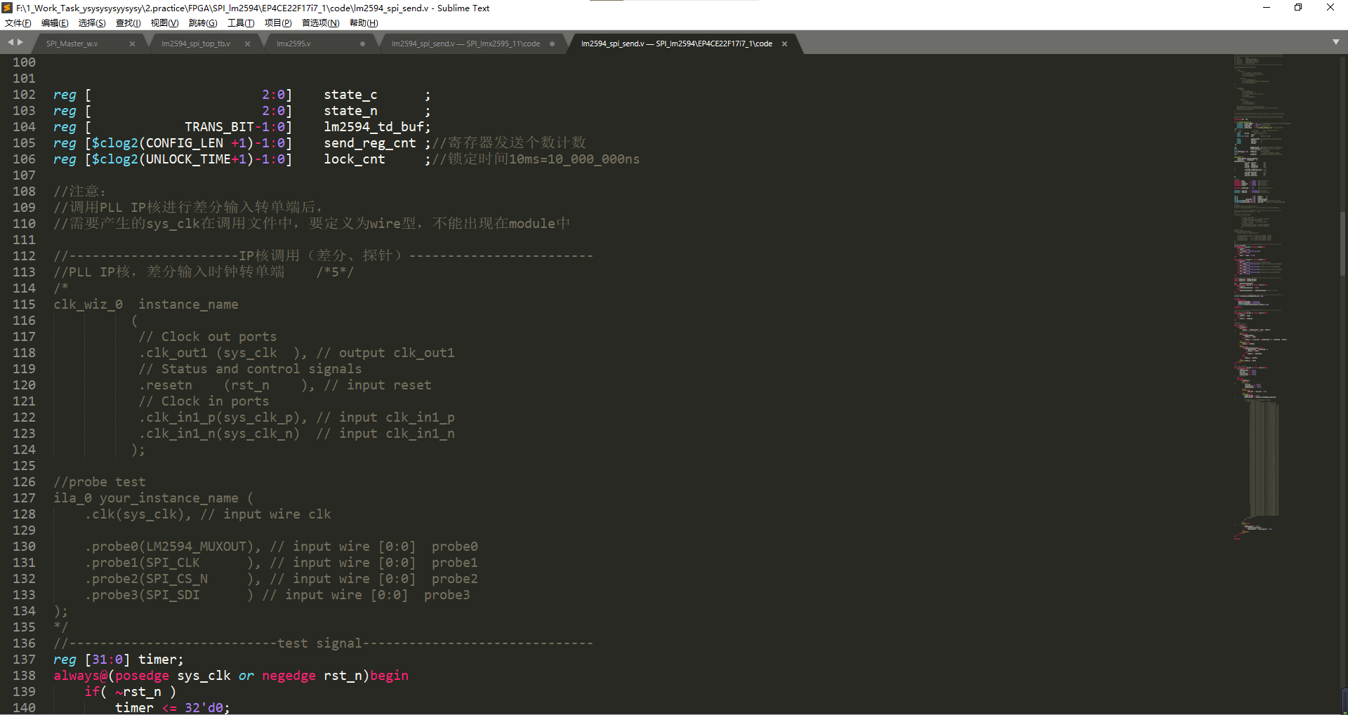 Sublime Text 与verilog 1.下载 2.插件 3.快捷键 4.创建代码片段【更改插件安装路径】【sublime 提示could not find beyond compare ...