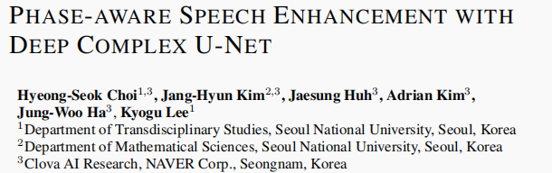【论文阅读】Phase-aware speech enhancement with deep complex U-net-CSDN博客
