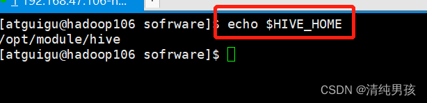 centos7下安装Hive+mysql_centos7安装hive-CSDN博客