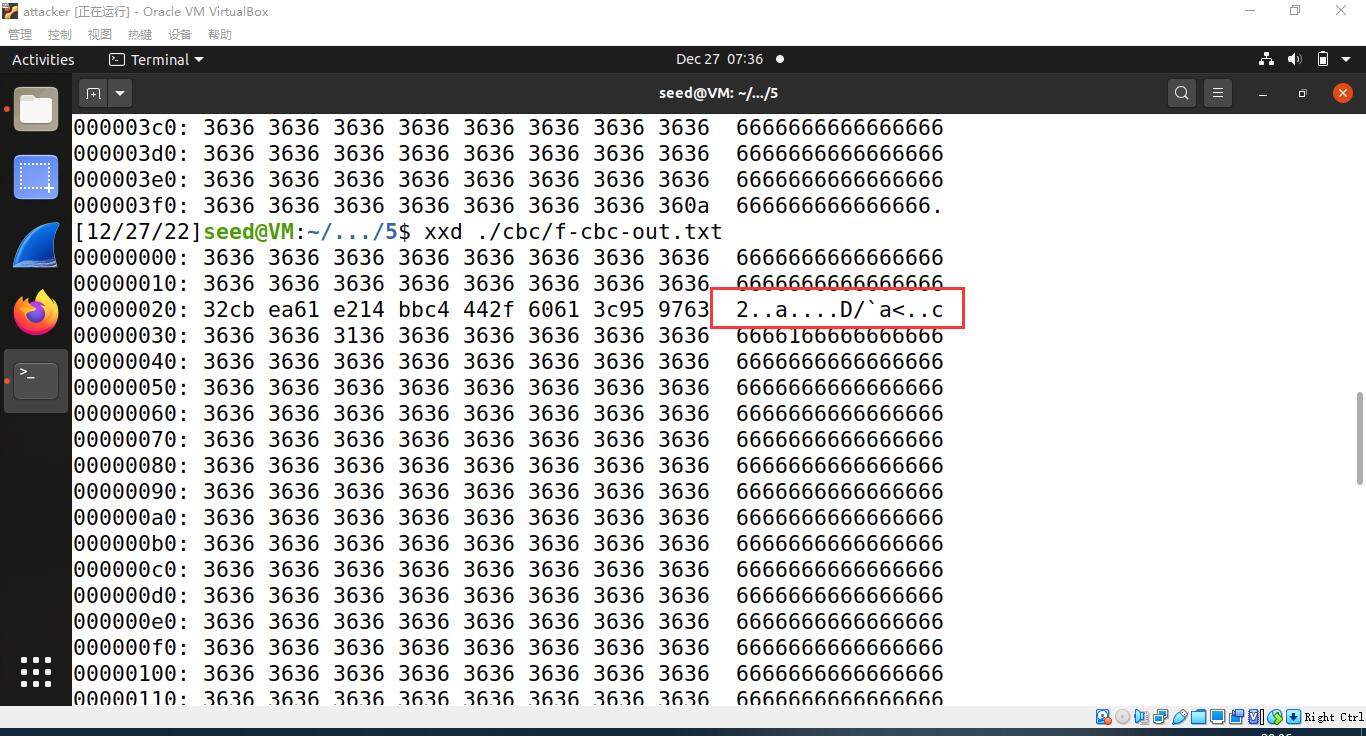 【信息安全】seed-labs实验-Secret-Key Encryption Lab-CSDN博客