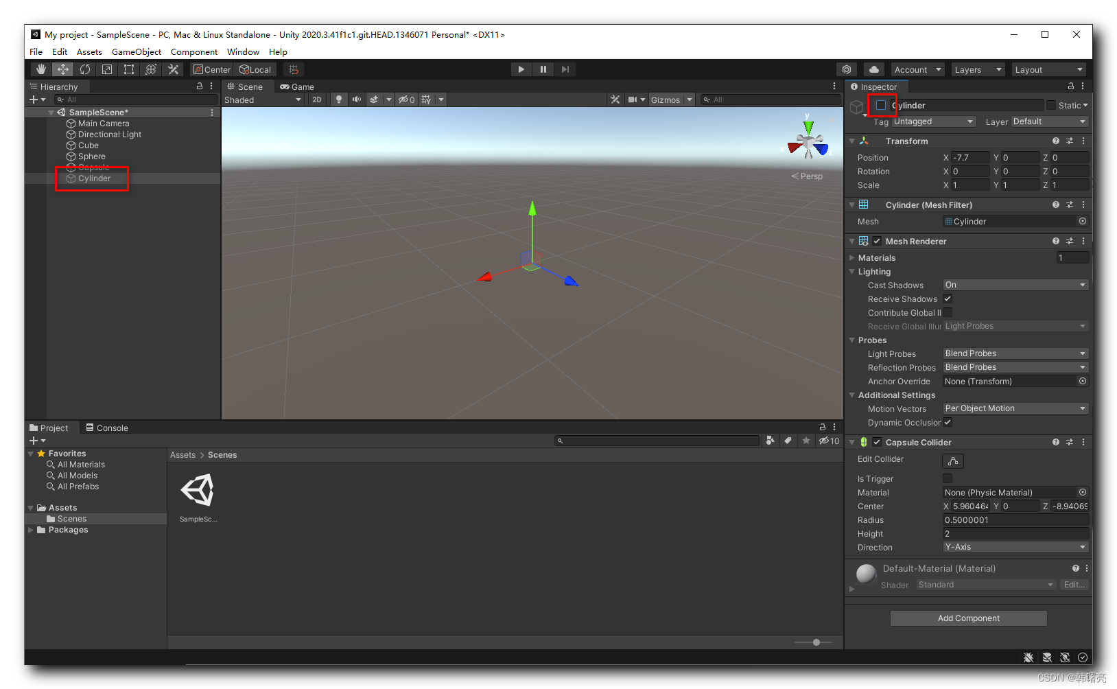 【unity3d】游戏物体操作 ④ 选中多个游戏物体操作 复制选中物体 聚焦选中物体 激活、禁用选中物体 对齐选中物体 Unity鼠标点击物体选中状态 Csdn博客