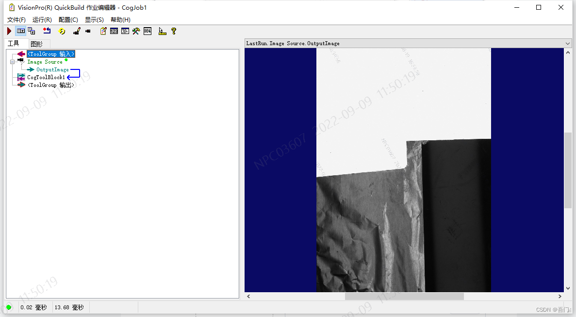 VisionPro脚本——通过ToolBlock脚本显示卡尺极性_模仿visionpro卡尺-CSDN博客