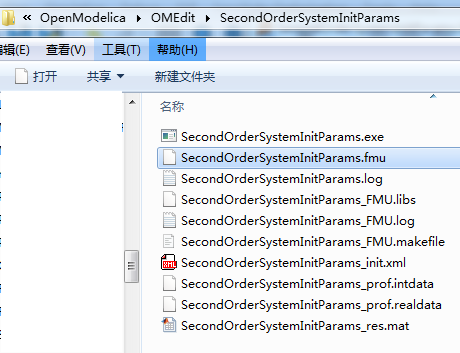 OpenModelica模型导入Simulink运行的方法_modelica 导入-CSDN博客