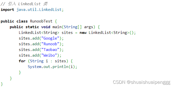 Java LinkedList-CSDN博客
