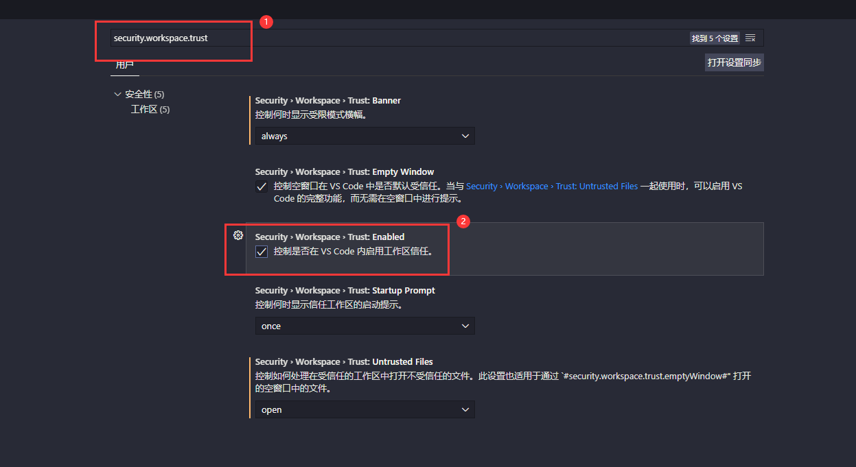 GLSL Lint: Failed to spawn ‘glslangValidator‘ binary. Error: spawn glslangValidator.exe ENOENT ...
