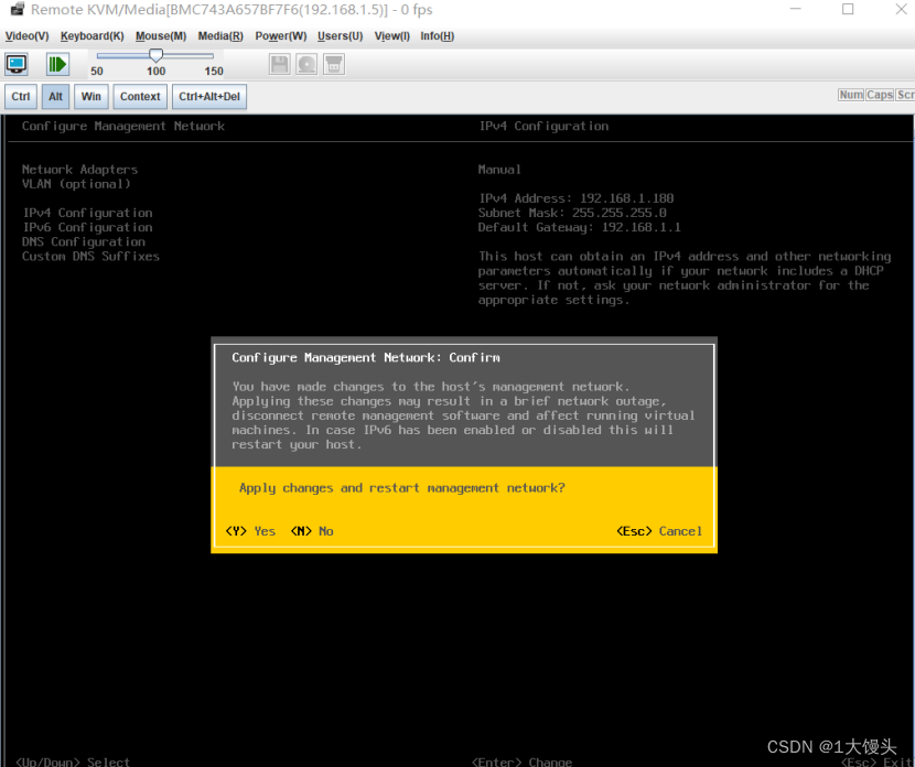 英诺重明320T服务器安装VMware操作系统流程（图文超详细版）_怎么在服务器上部署vms-CSDN博客