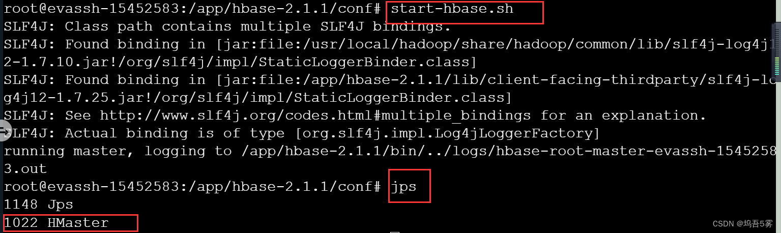 分布式NoSQL(13)——educoder_HBase的安装与简单操作_HBase伪分布式环境搭建_第2关:创建表-CSDN博客