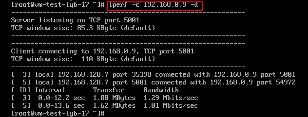 iperf工具安装及使用_iperf离线安装-CSDN博客