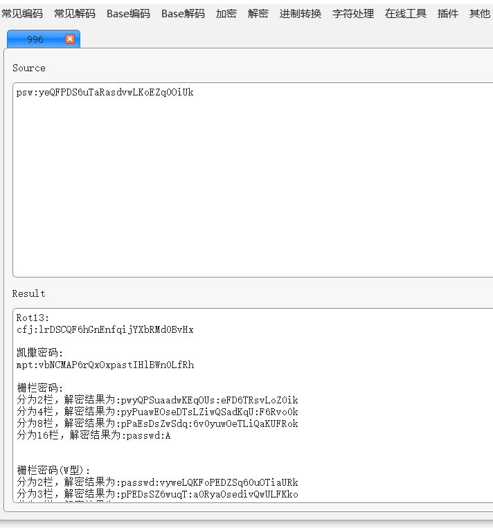 bugku上disordered_zip_bugku disordere-CSDN博客