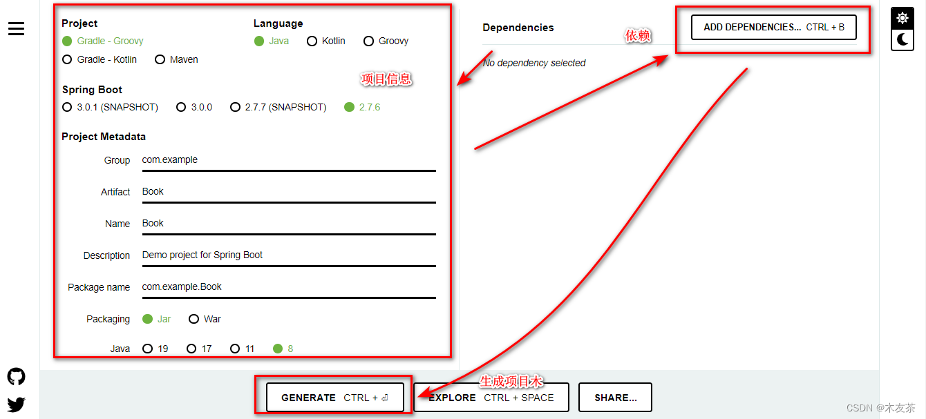 docker-compose搭配DockerFile，springboot访问mysql_docker-compose中配置的mysql怎么在boot中用-CSDN博客