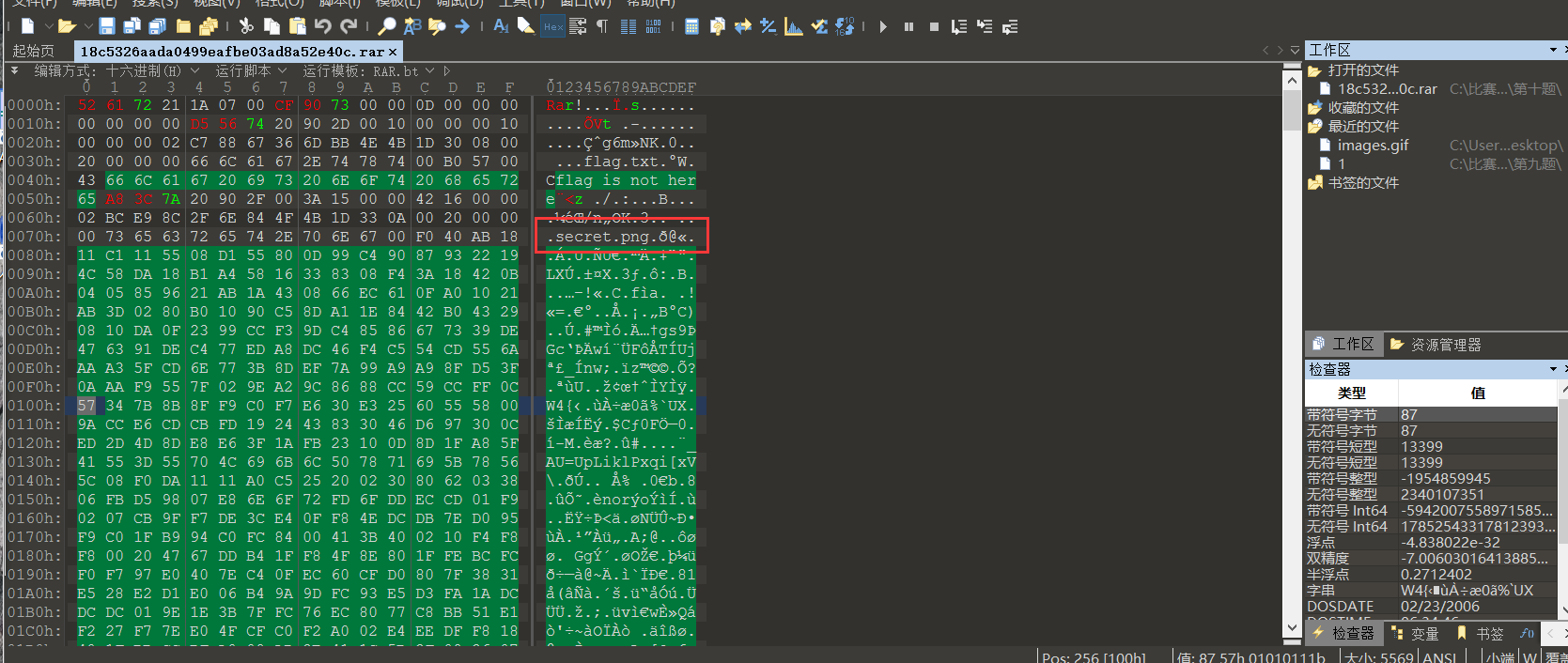 攻防世界杂项(misc)--新手练习区(详解十二道题完结，附件做题过程中使用到的各种工具和网站)_攻防世界misc新手题答案-CSDN博客