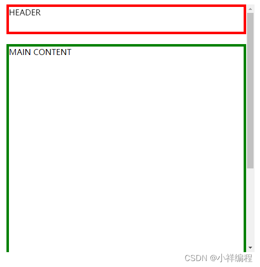 position:sticky粘性定位的几种巧妙应用与理解。_position: sticky;-CSDN博客