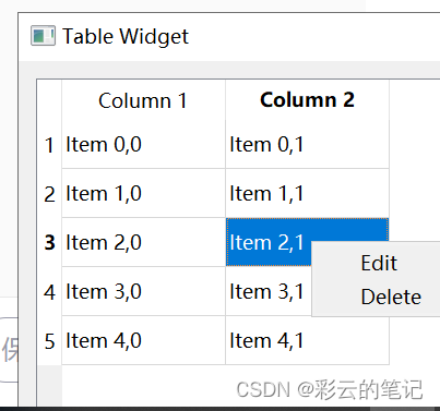 pyqt5 table 右键菜单_pyqt tablewidget 右键菜单-CSDN博客