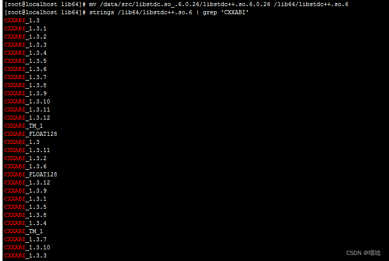 飞桨paddle2.3.2安装记录_paddle-bfloat-CSDN博客