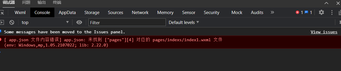 为什么我在app.json中的page配置了新页面，但是系统不会自动给我创建文件呢？_[ app.json 文件内容错误] app.json: pages 不能为空-CSDN博客
